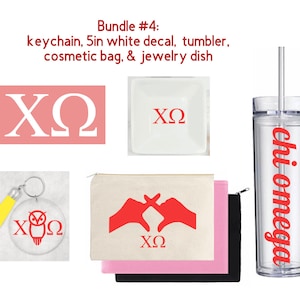 Sorority Gift Bundle - Chi Omega - XO - Decal - Bag - Cup - Decal ...