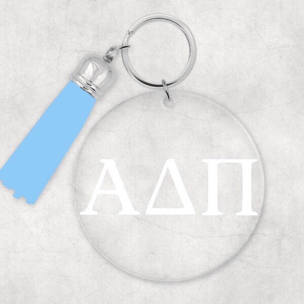 Alpha Delta Pi - Etsy