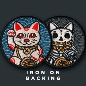 Lucky Cat - Maneki-neko Morale Patches - Etsy