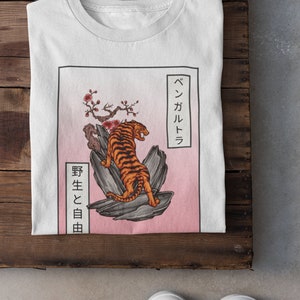 Japanese Tiger Tattoo T Shirt / Irezumi Tattoo / Wabori T Shirt ...