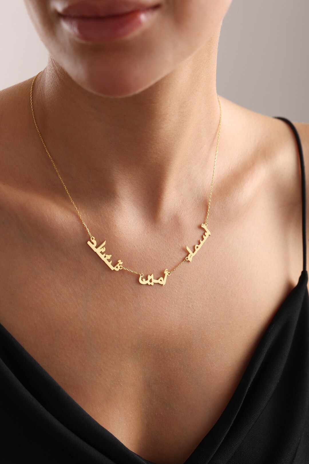 Multible Arabic Name Necklace, Personalised 14k Gold Name Necklace, 925 ...