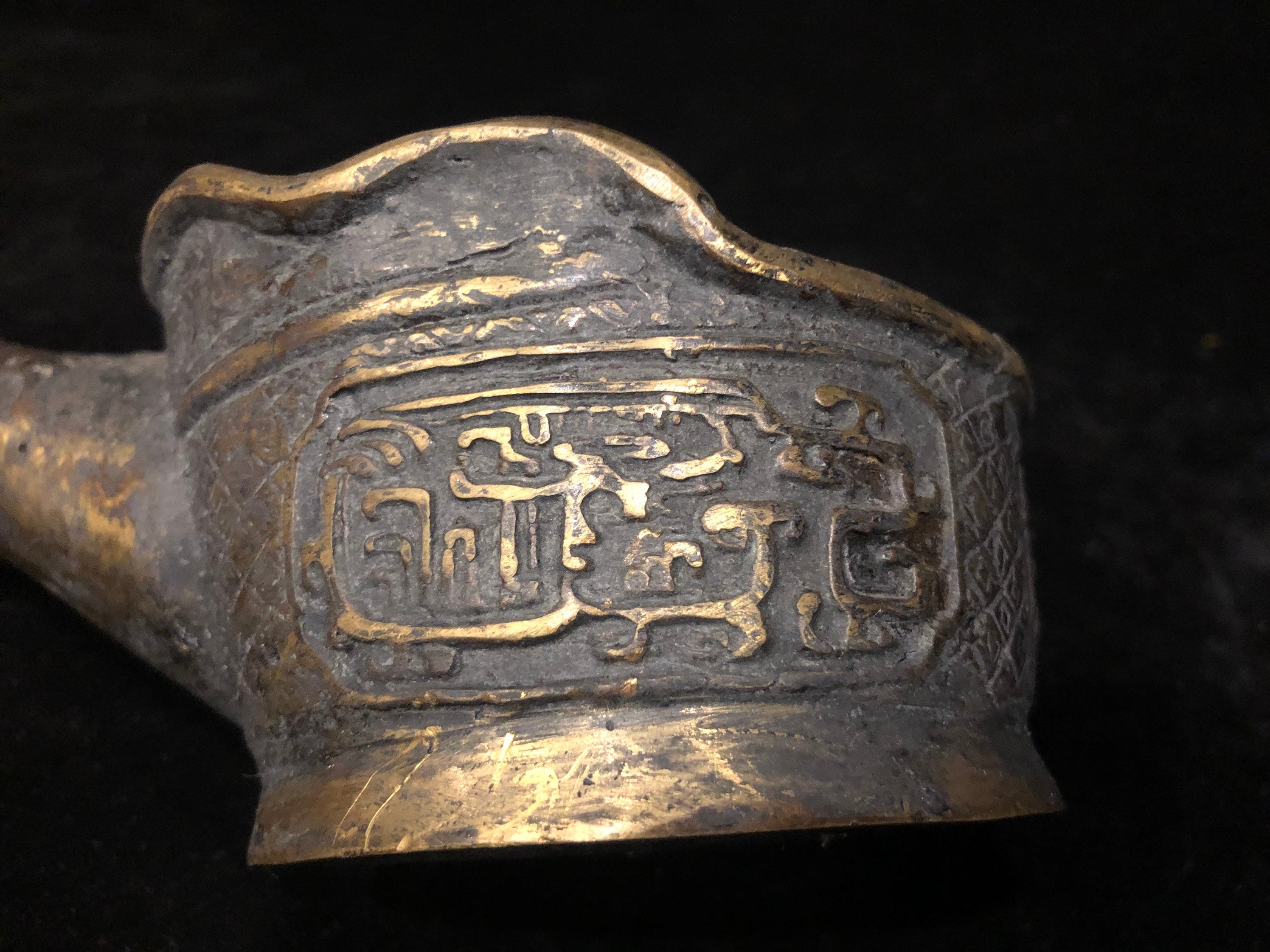 Old Malay Islamic Writing Brass Iron Charcoal Bowl.brunei Borneo - Etsy