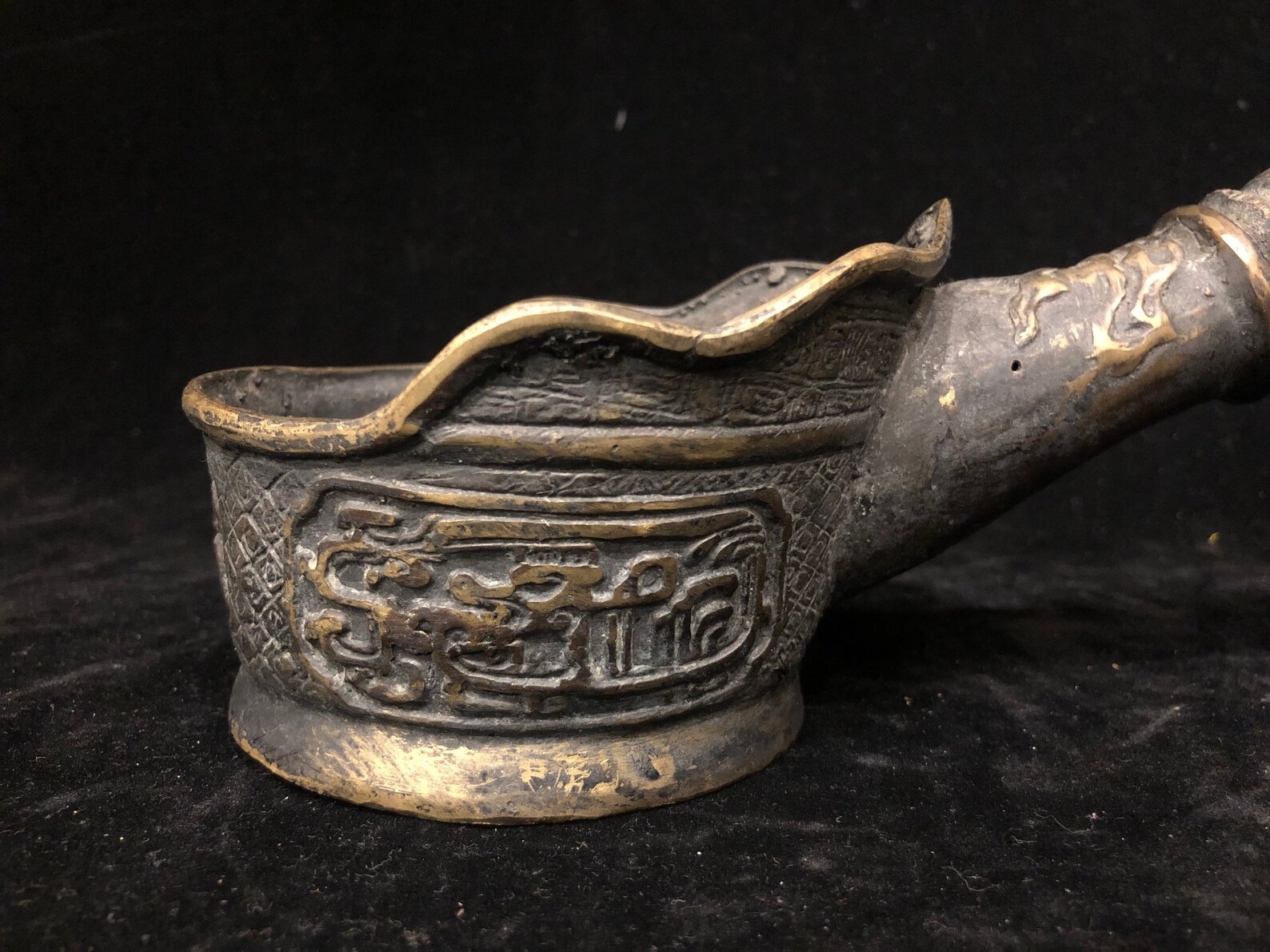 Old Malay Islamic Writing Brass Iron Charcoal Bowl.brunei Borneo - Etsy