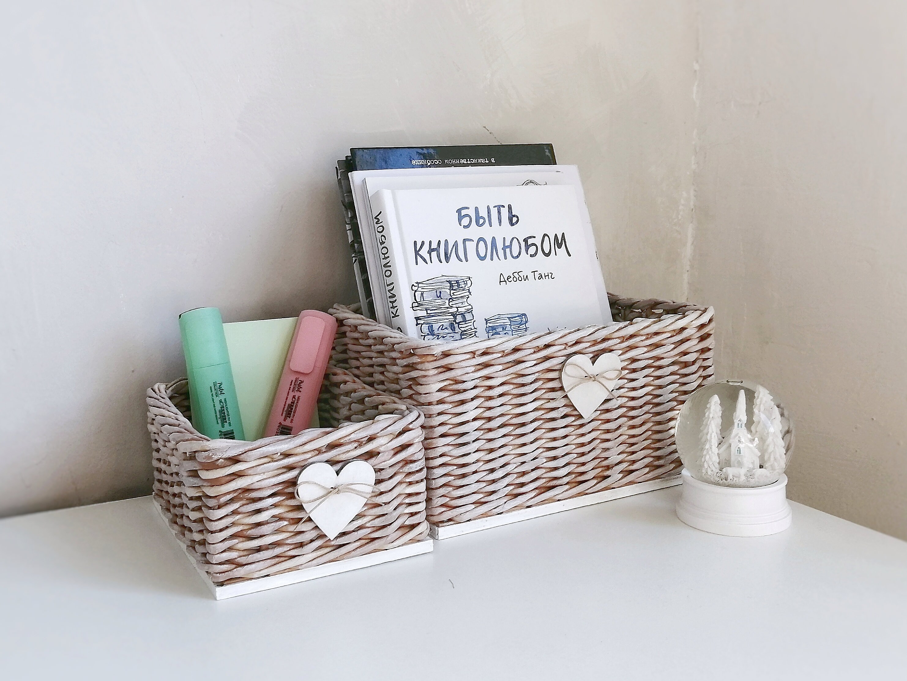 Wicker basket decorative box wicker storage box with plywood | Etsy