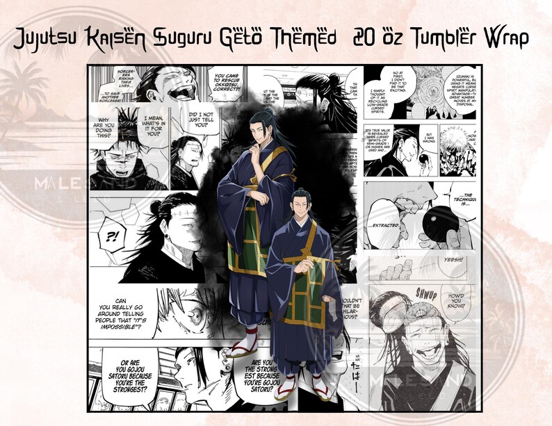 Suguru Geto Jujutsu Kaisen Inspired 20oz Tumbler Wrap and PNG - Etsy