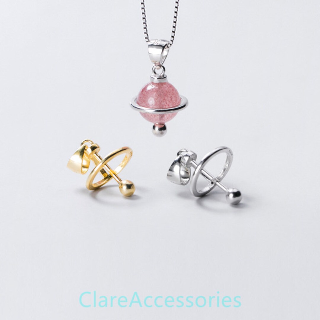 Sterling Silve Bead Frames, Planet Bead Frame, Beaded Rings, 925 Silver ...