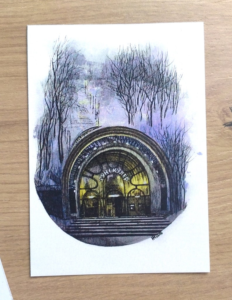 Ukraine Postcards Ukraine Postcrossing Postcard Print Kyiv - Etsy