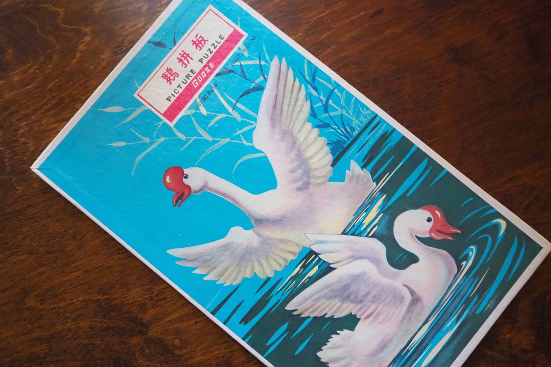Vintage Picture Puzzle | Vintage Goose Puzzle | Retro Picture Puzzle ...