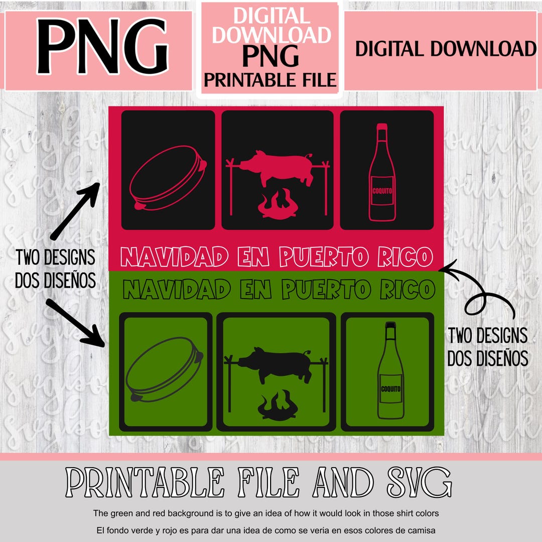 Navidad En Puerto Rico | SVG, DTF, Sublimation | Parranda Boricua - Etsy