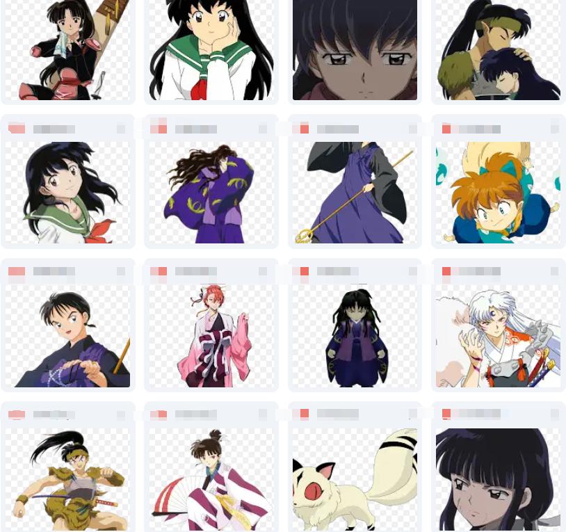 129 Inuyasha PNG Free Cutout Picture Material Anime Animation Character ...