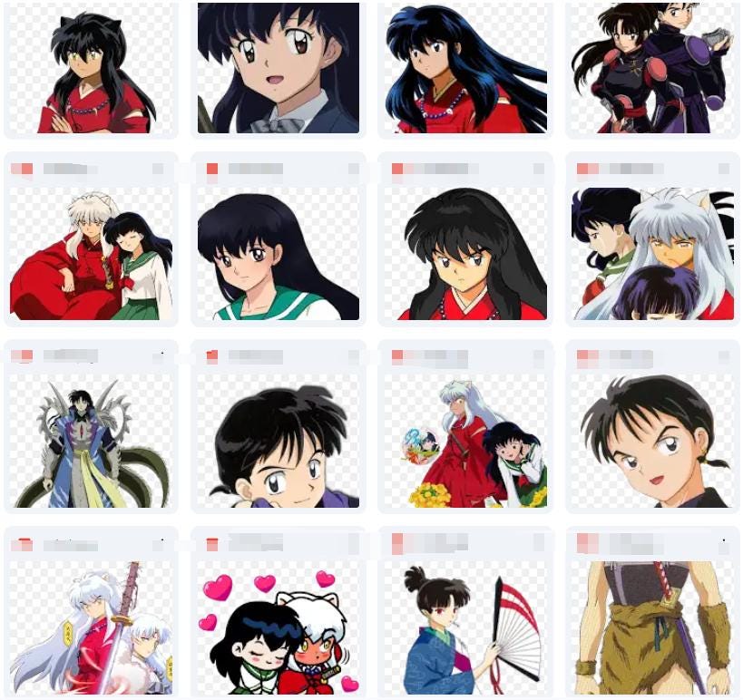 129 Inuyasha PNG Free Cutout Picture Material Anime Animation Character ...