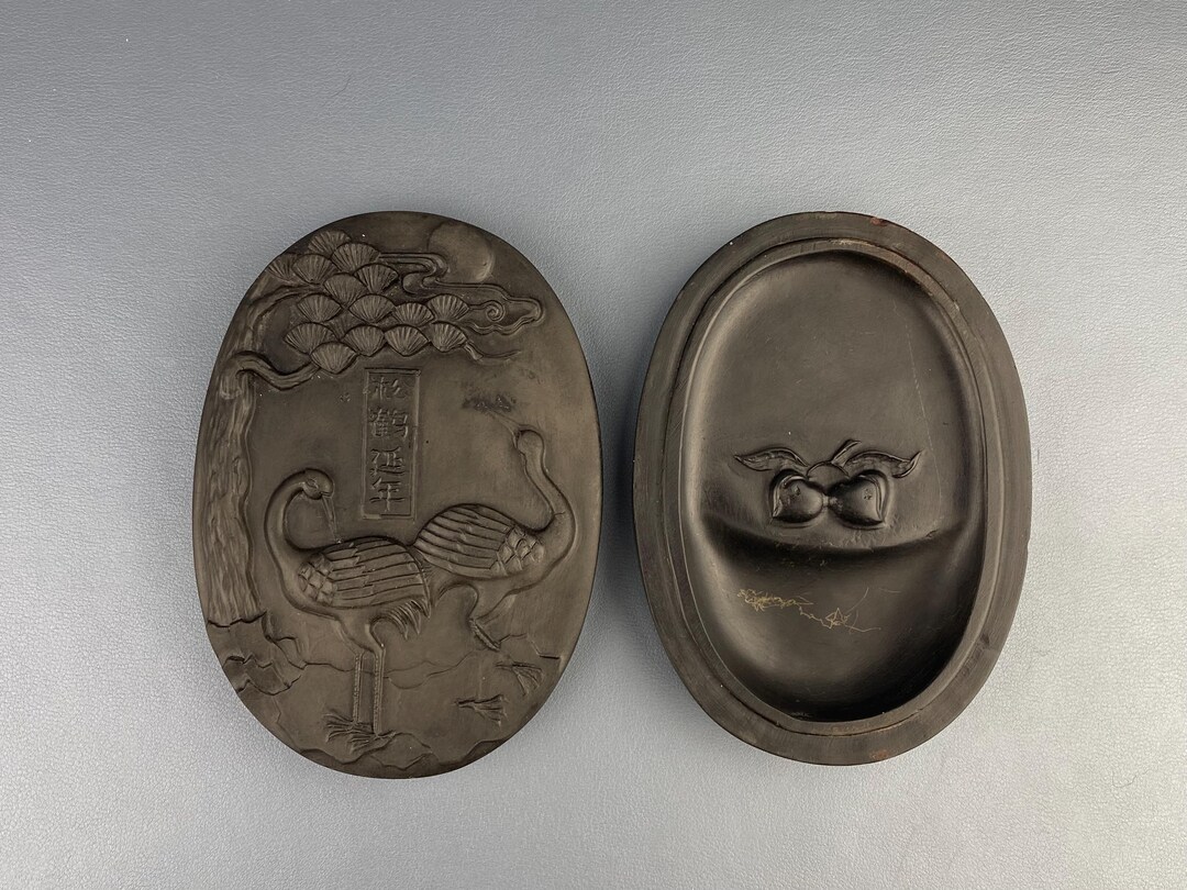 Vintage Japanese Inkstone Handmade Ceramic With Cover and Decorated ...