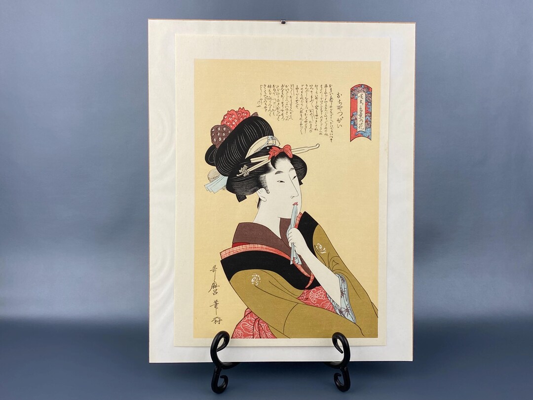 A Japanese Woodblock Print by Kitagawa Utamaro (1753-1806) Titled ...