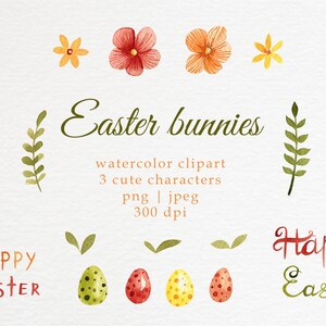 Watercolor Easter clipart. Cute easter bunnies and floral | Etsy