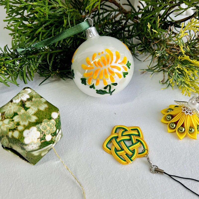 Origami Star Ball - Etsy