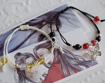 Hua Cheng Butterfly Bracelet - Etsy