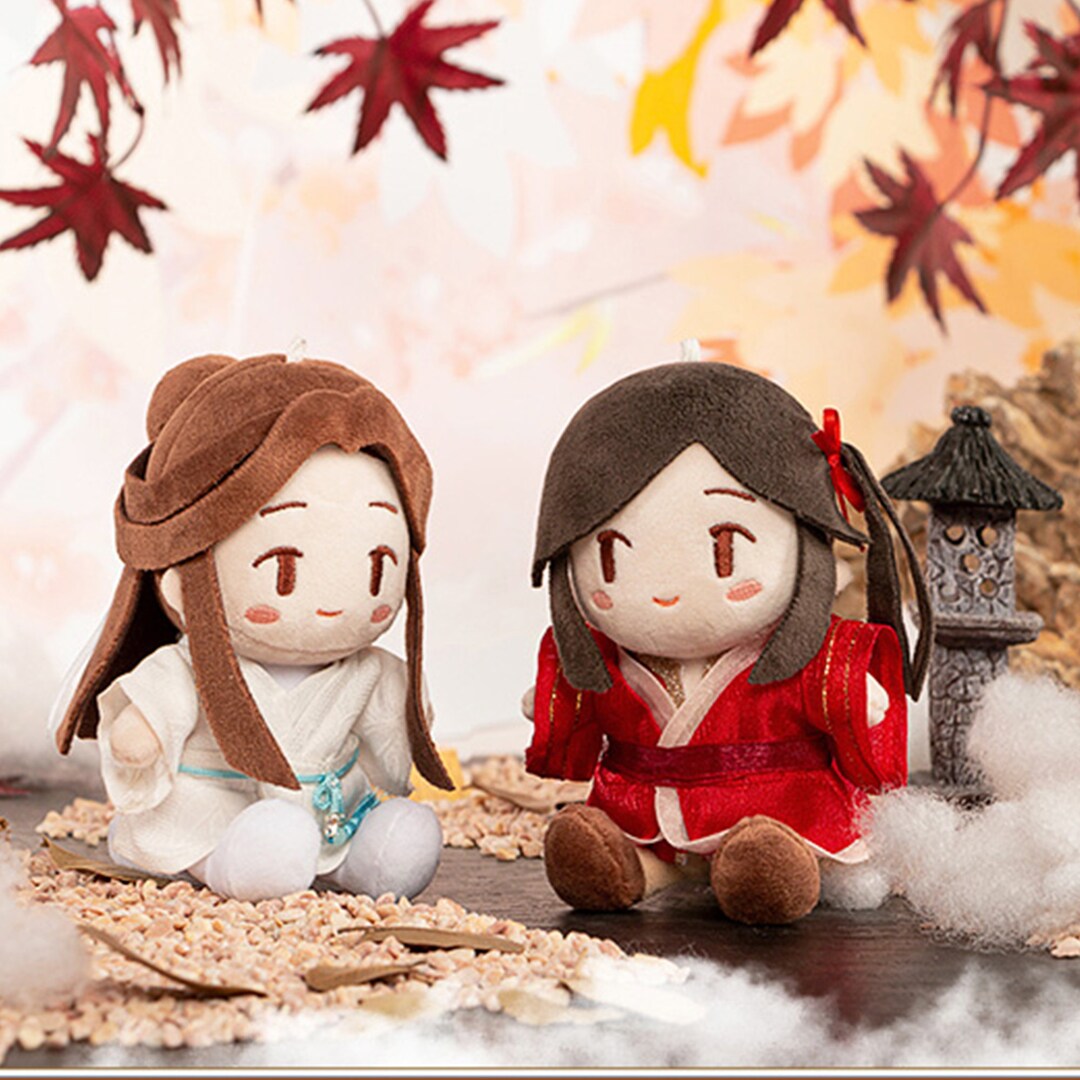 Tian Gaun Ci Fu Keychain, Tianguan Blessing Doll, Hua Cheng Xie Lian ...