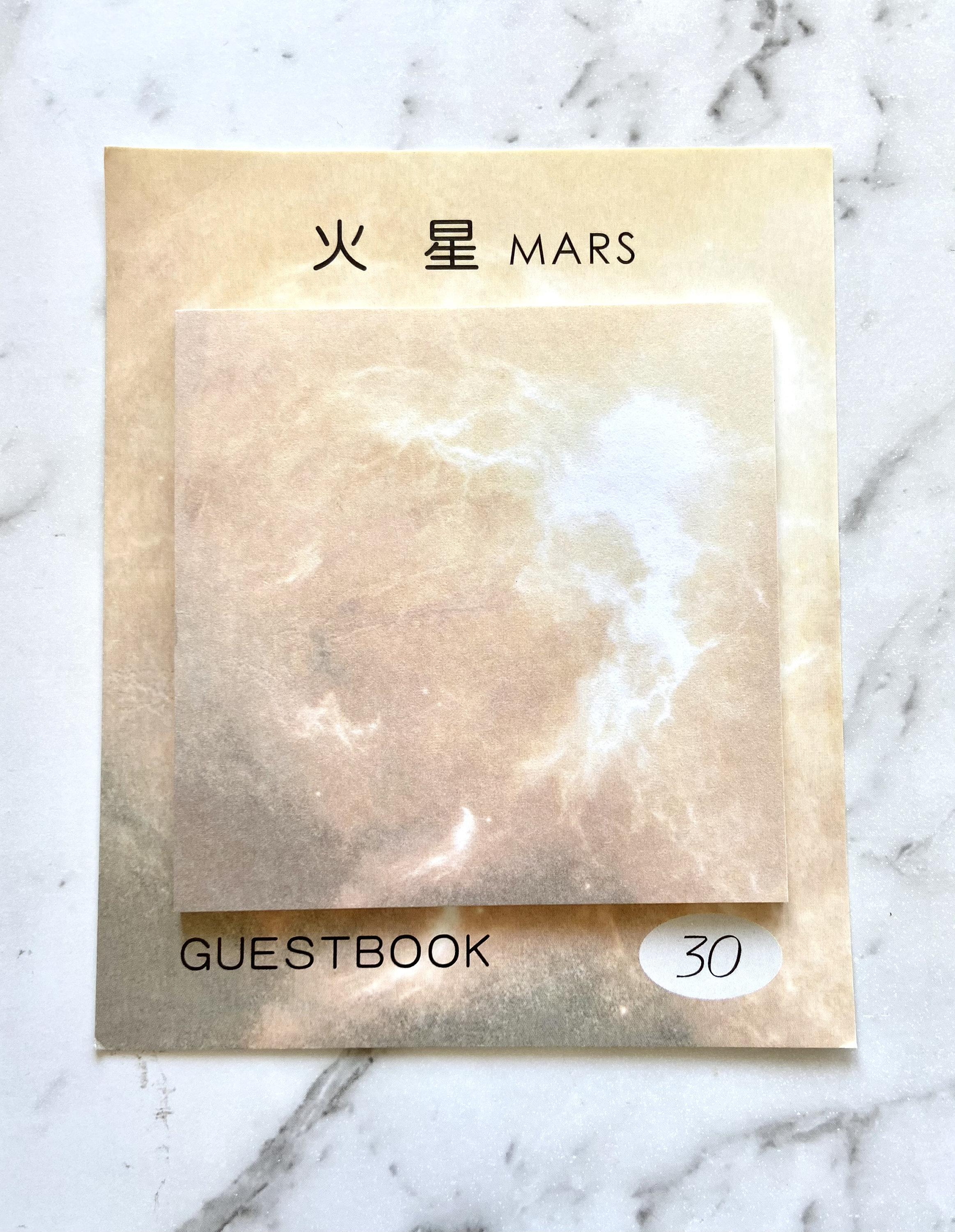 Planets Sticky Notes - Etsy Australia