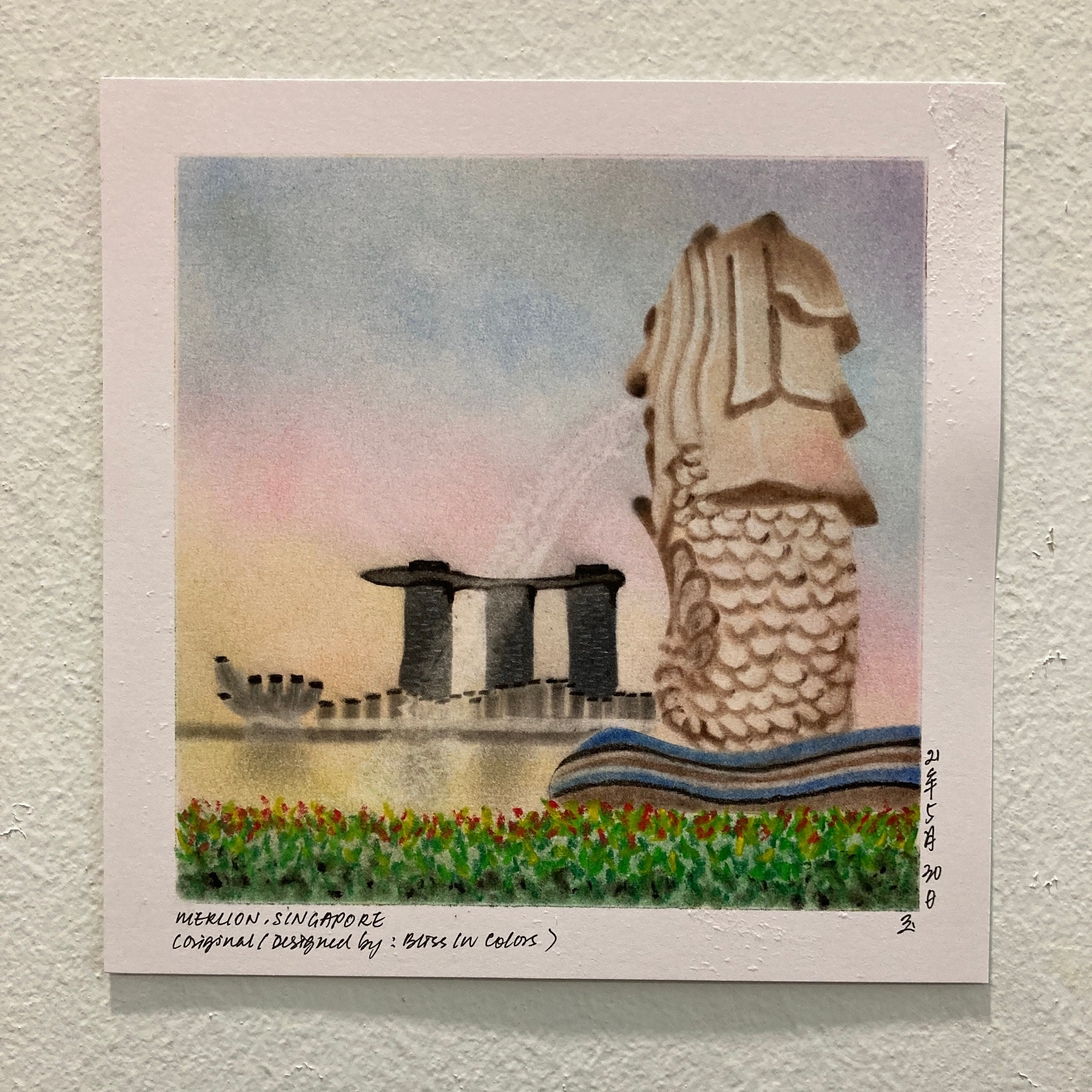 Merlion Painting