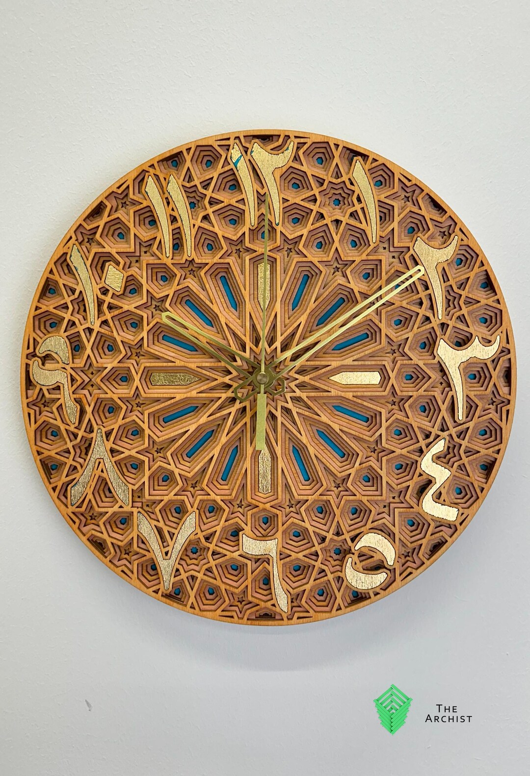 Islamic Geometric Clock: Layered Wood, Gold Accents (artist Proof) - Etsy