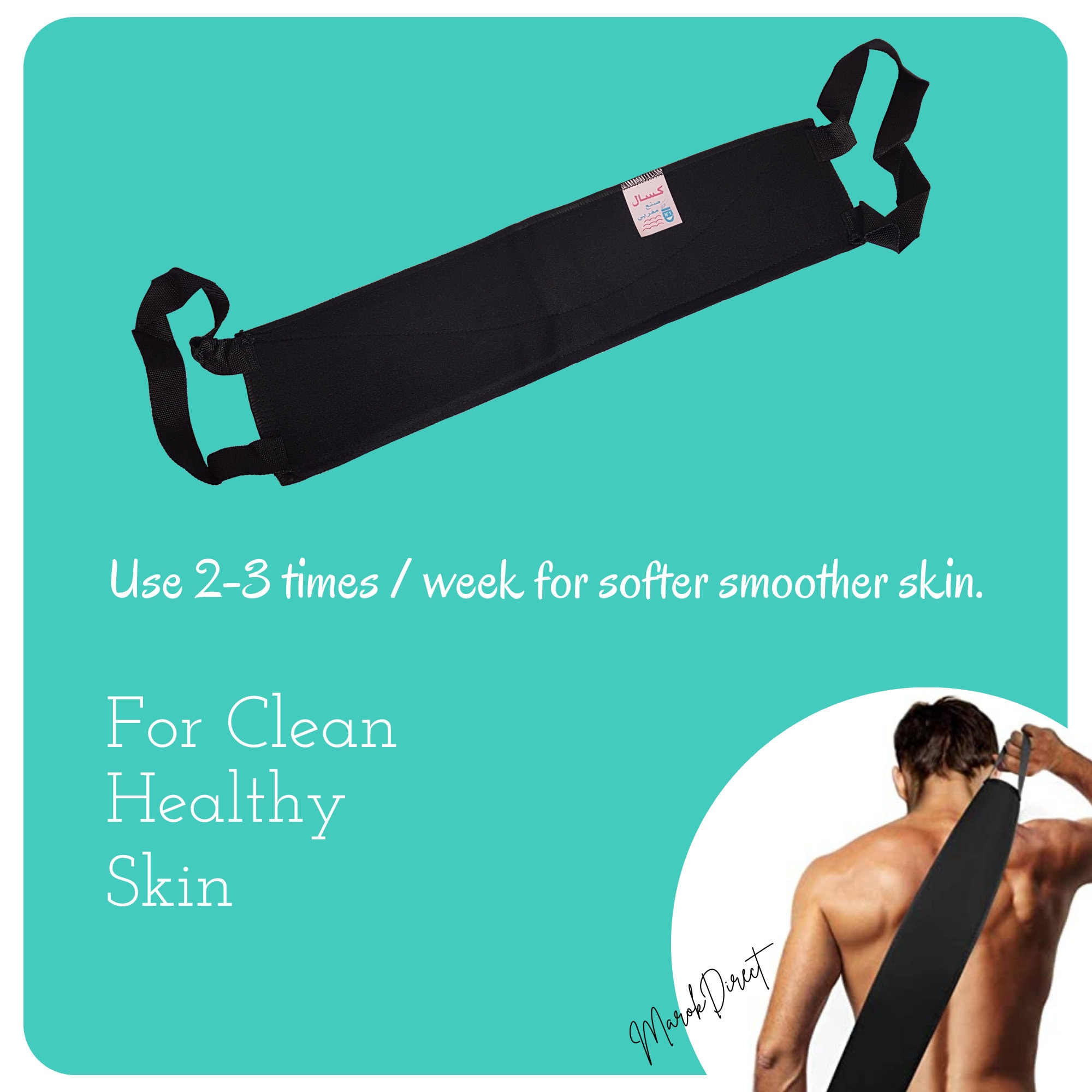 Best Exfoliating Kessa Back Scrubber Strap for Shower Moroccan Hammam ...