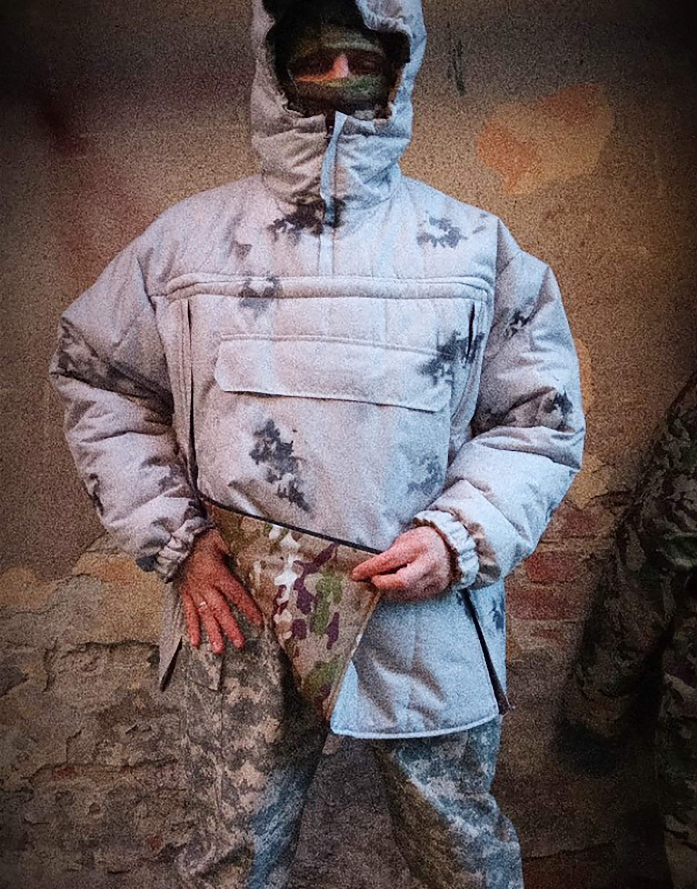 Ukrainian Military Winter Camo Jacket With a Hood, Double Camo Winter ...