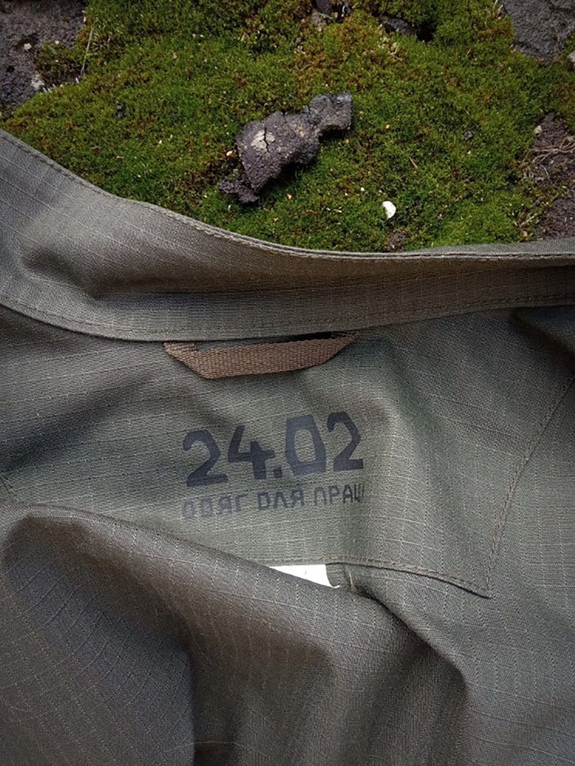 Tactical Uniform 2in1, NATO Combat Uniform, Army Summer Clothing Set ...