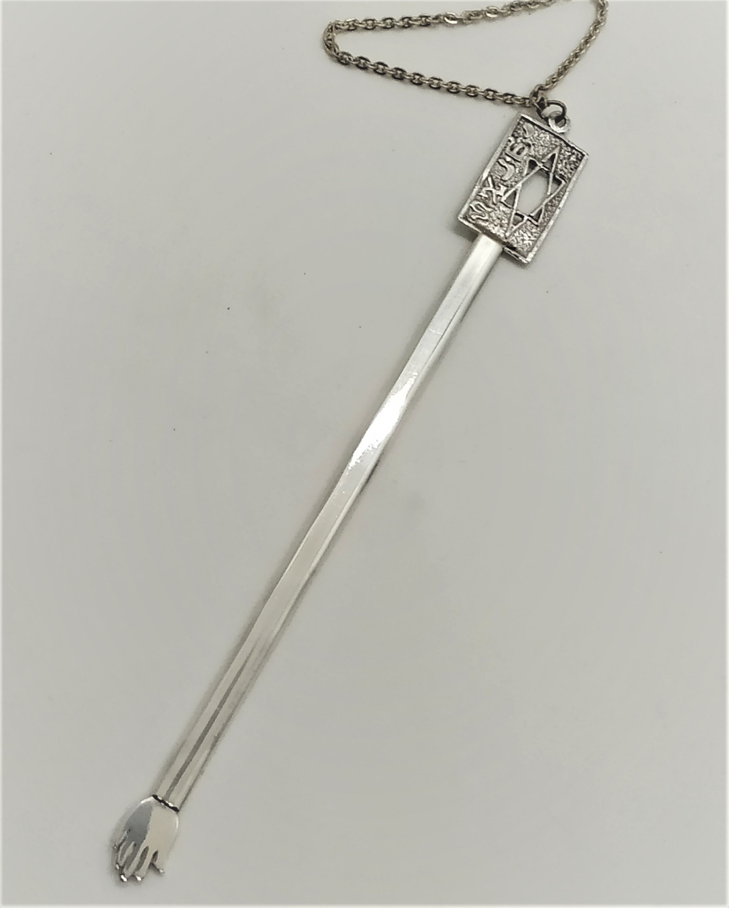 Silver Torah Yad Pointer ISRAEL in Hebrew Letters Engraved in Frame - Etsy