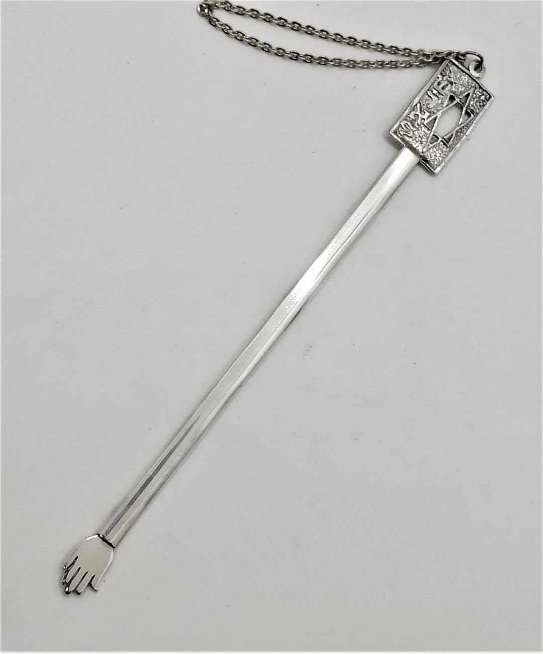 Silver Torah Yad Pointer ISRAEL in Hebrew Letters Engraved in Frame - Etsy