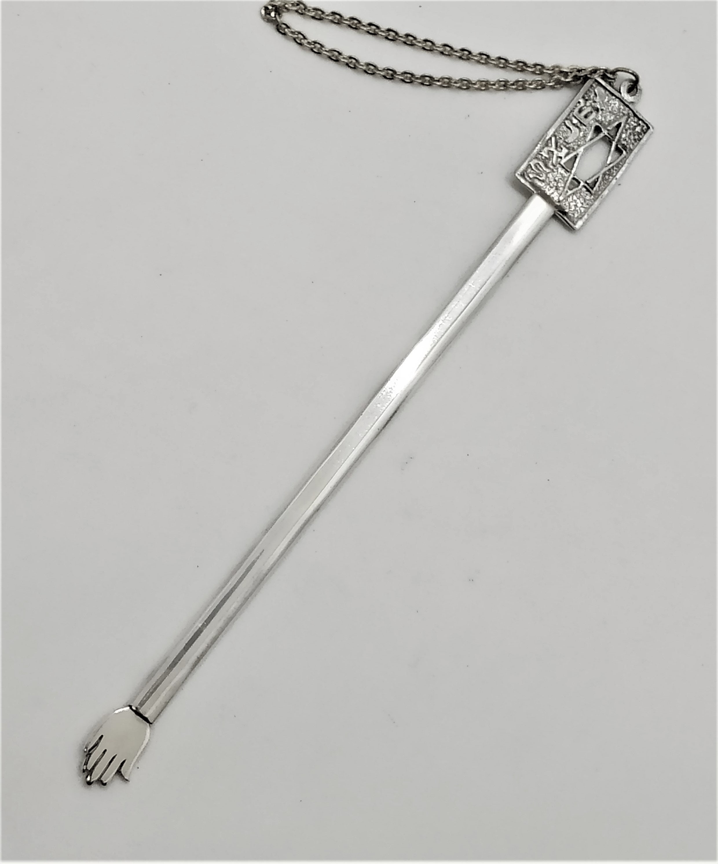 Silver Torah Yad Pointer ISRAEL in Hebrew Letters Engraved in Frame - Etsy