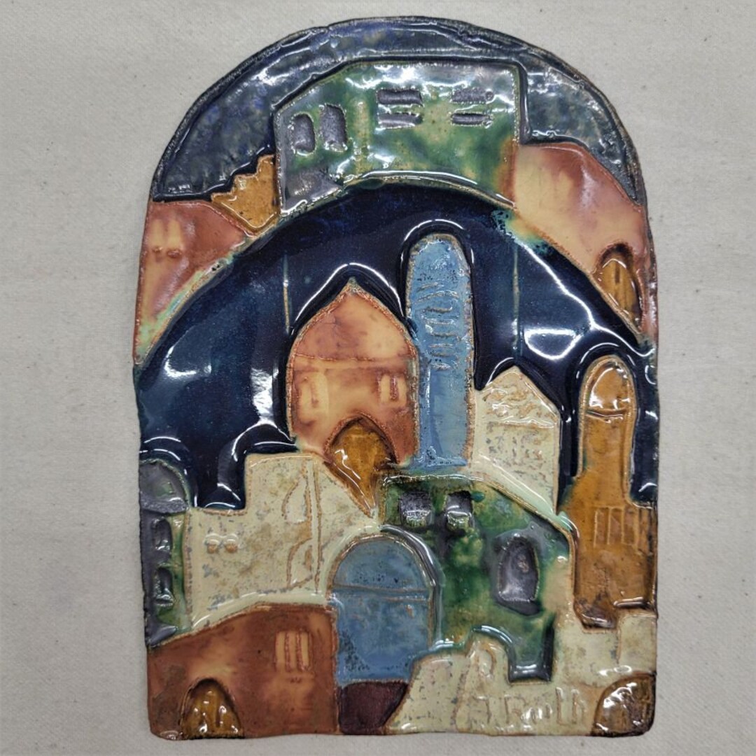 Ruth Factor Glazed Ceramic Jerusalem Houses View Tile Handmade - Etsy