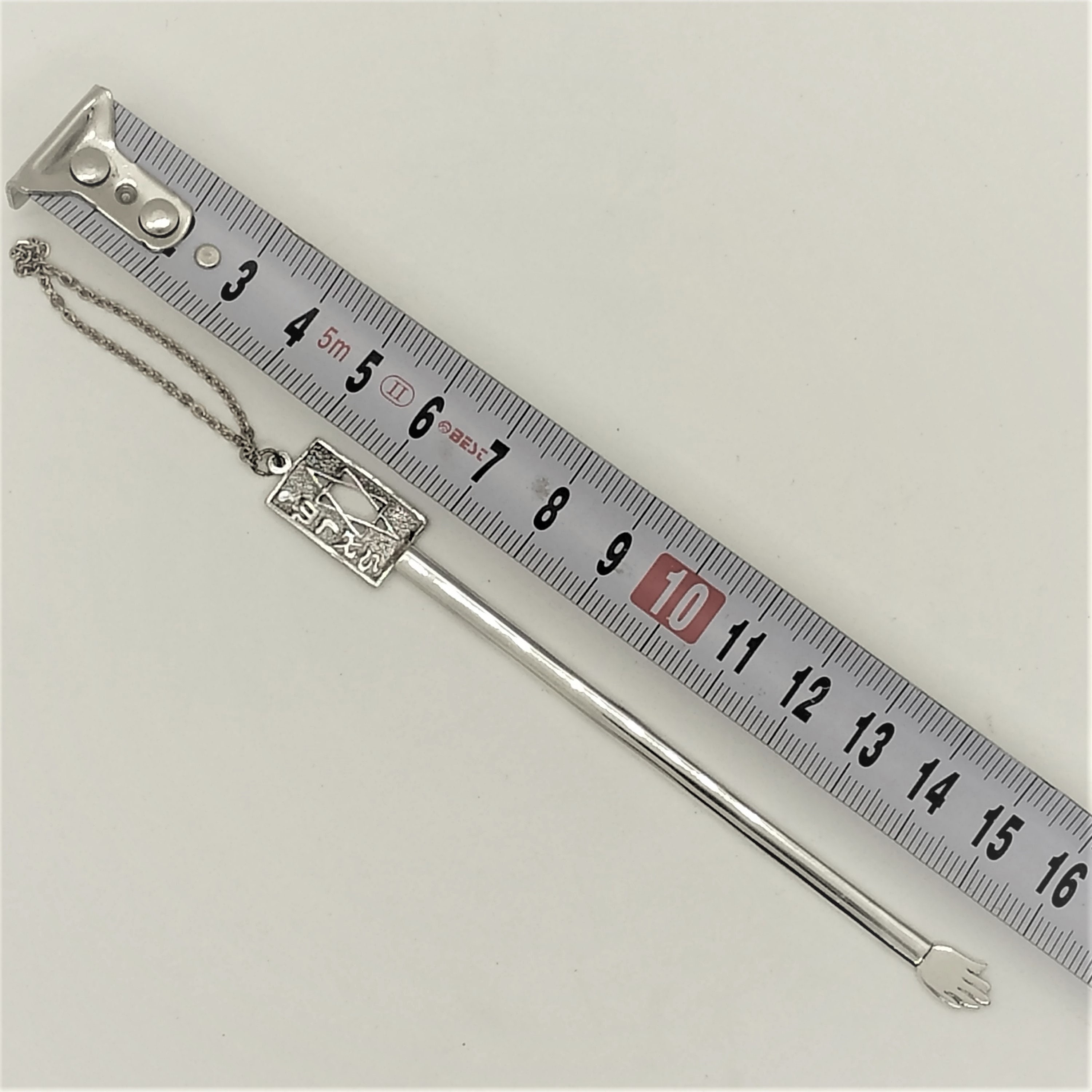 Silver Torah Yad Pointer ISRAEL in Hebrew Letters Engraved in Frame - Etsy