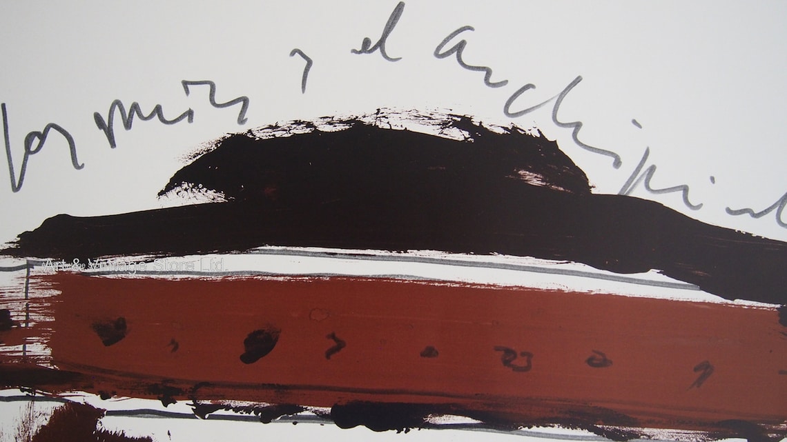 Gerardo Delgado Original Artist Poster 1986 - Etsy