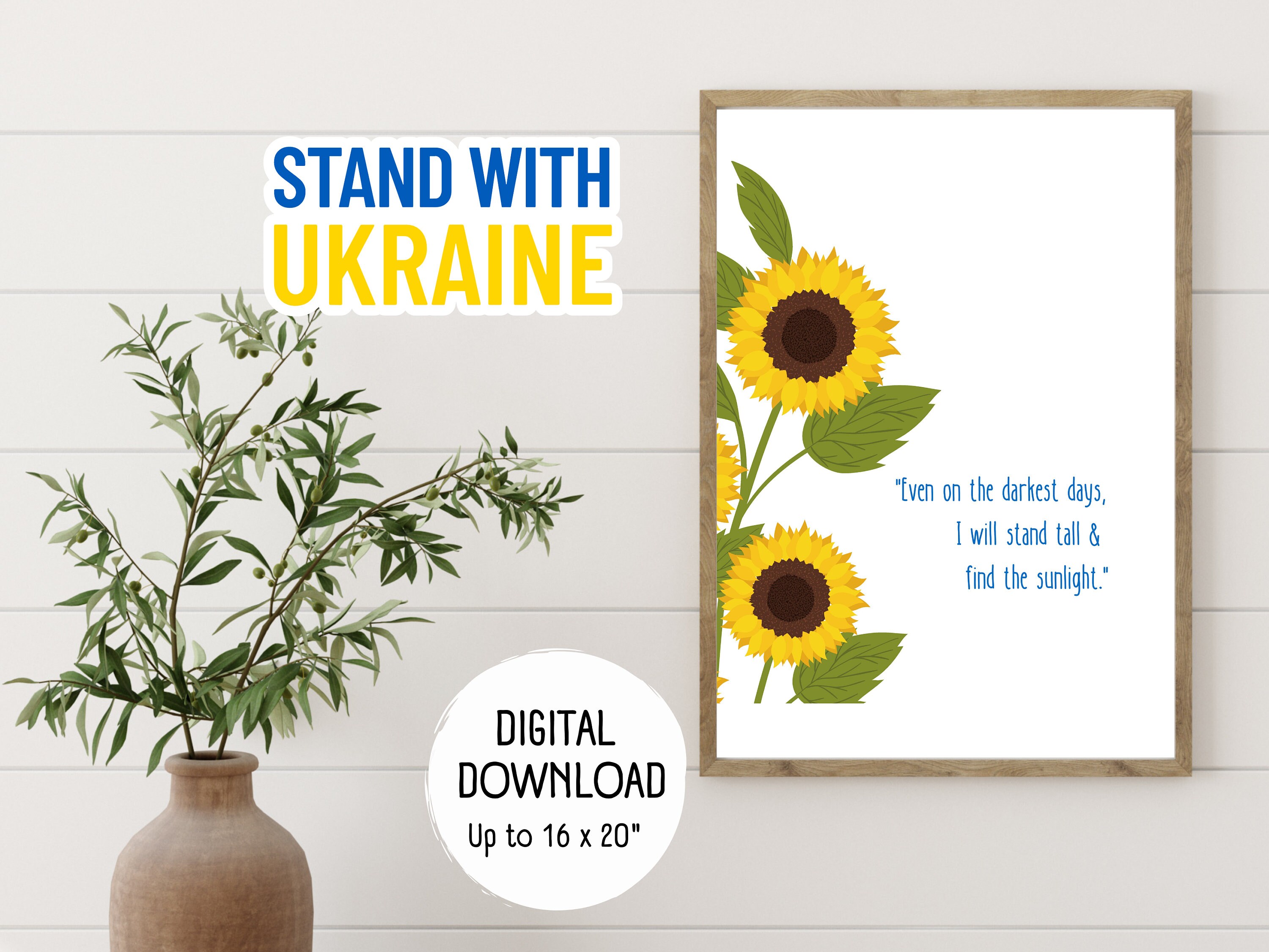 Ukrainian Designs, Ukrainian Digital Download, Sunflower Printable Wall ...