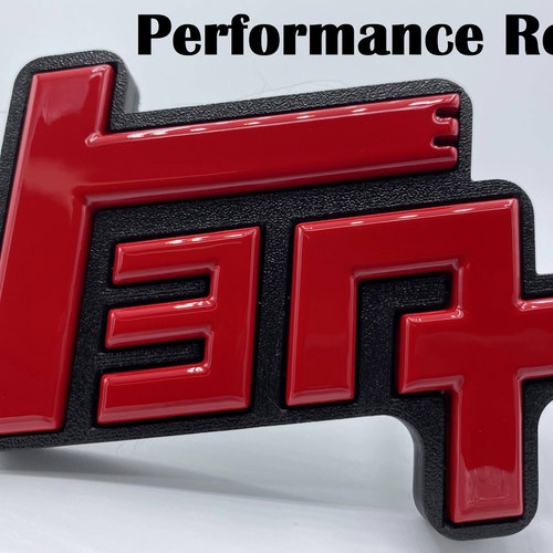 PRO Grille Badge - Etsy