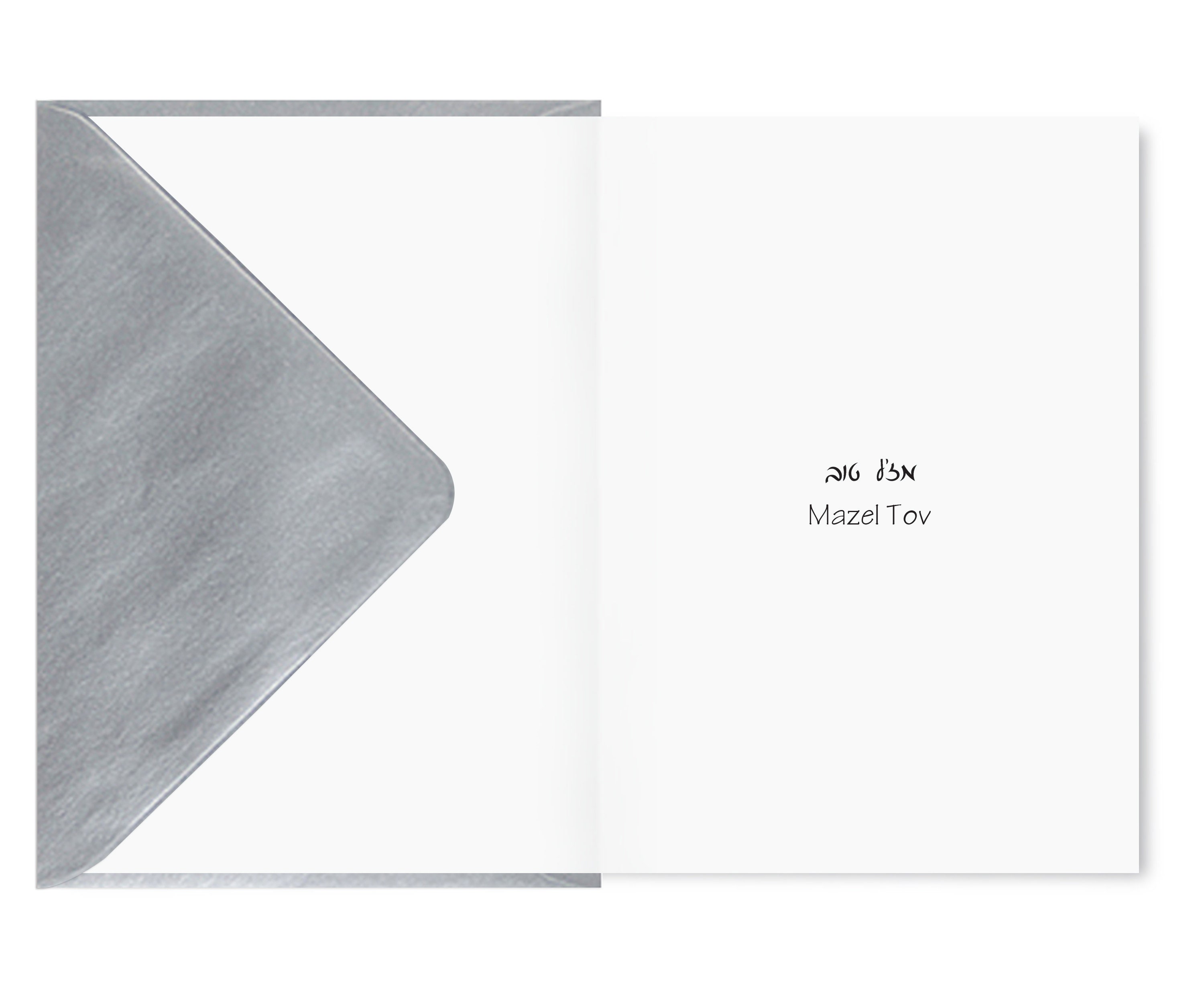 Upsherin Card Card, Religious Card, Jewish Celebration Card, Mazel Tov ...