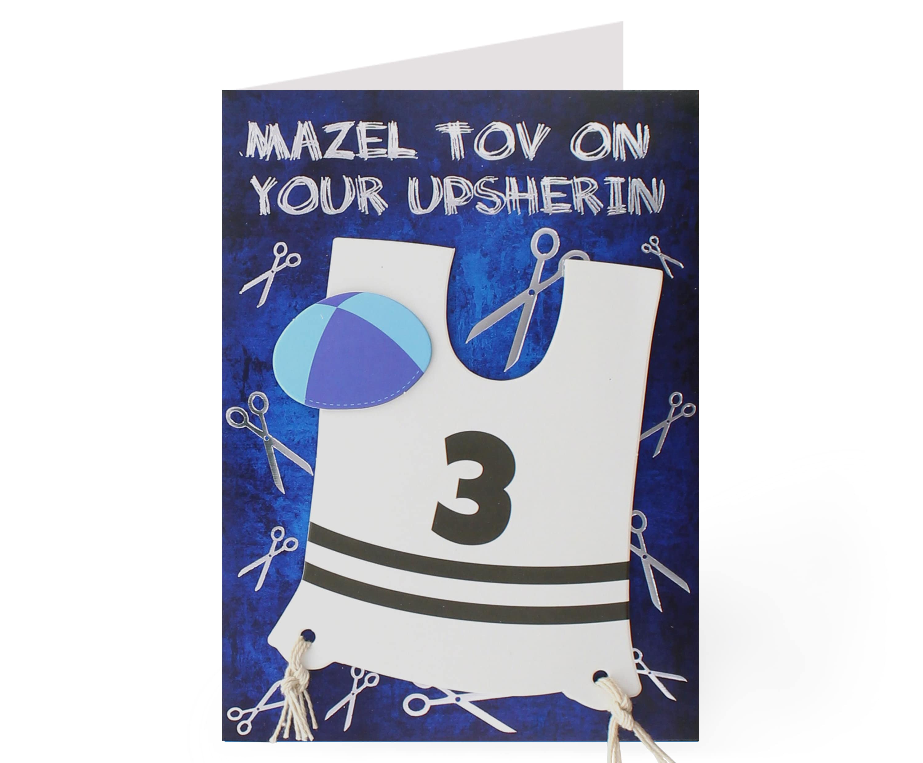 Upsherin Card Card, Religious Card, Jewish Celebration Card, Mazel Tov ...
