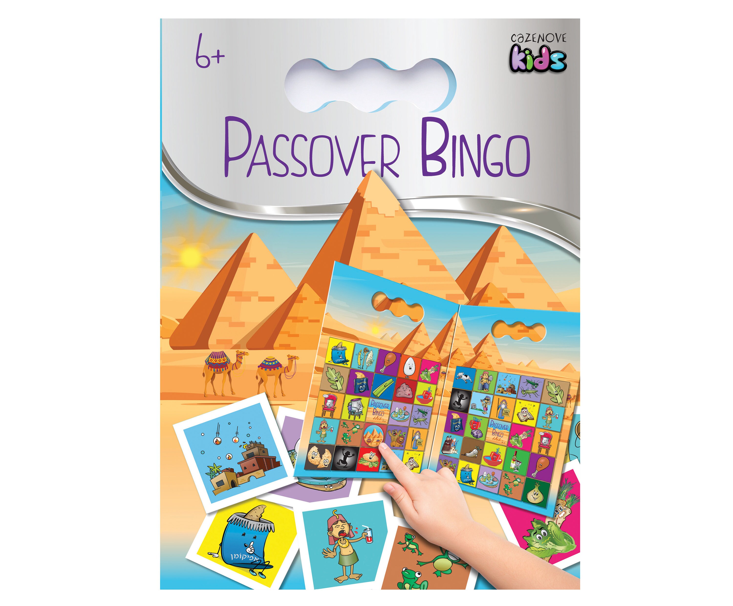 Passover Bingo, Passover Board Games, Kids Games, Passover Games - Etsy UK