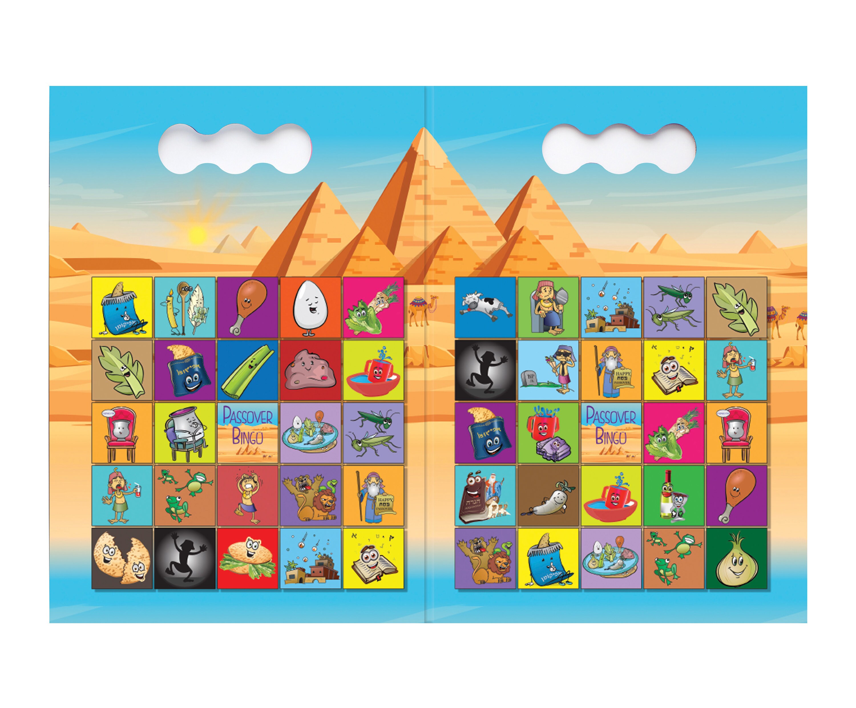 Passover Bingo Game – Fun Seder Activity for Kids & Families – Jewish ...