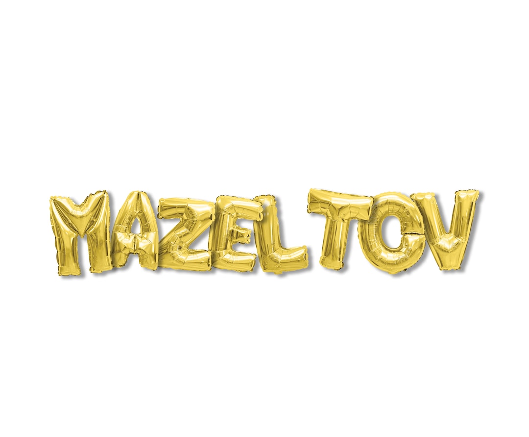 Mazel Tov Foil Balloon Bunting Gold, Jewish, Balloon - Etsy