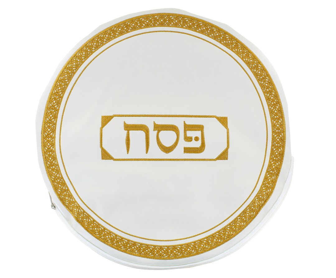 Classic Passover Matzah Bag Modern Matzah Cover Matzos Contemporary ...