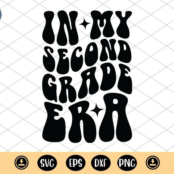 Second Grade - Etsy
