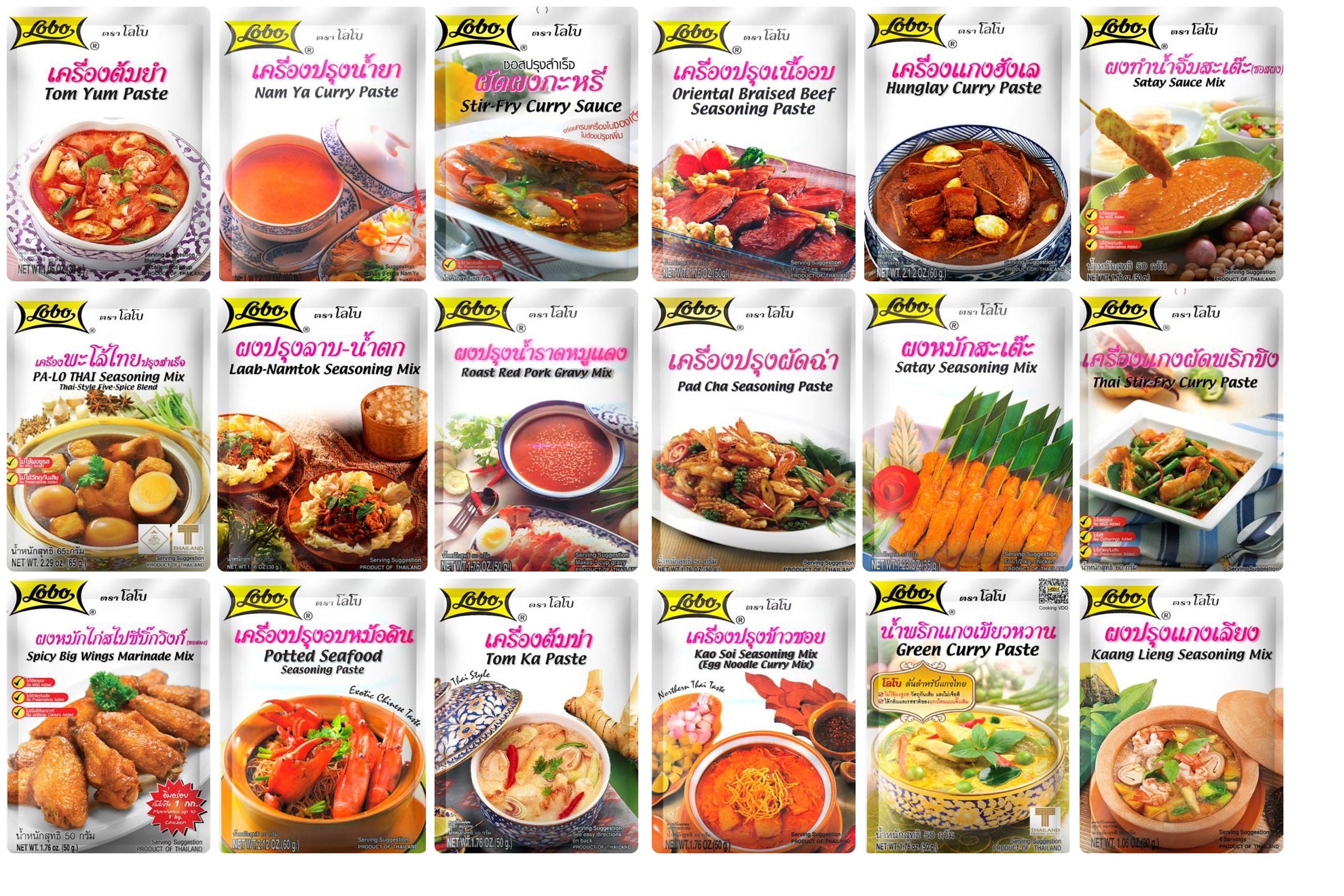 Popular Thai Food Home Cooking LOBO Thai Seasoning Powder | Etsy