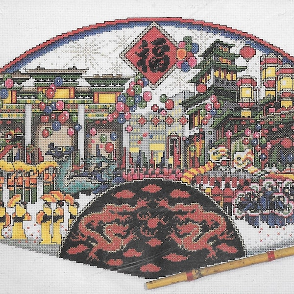 Chinese Fan Cross Stitch - Etsy