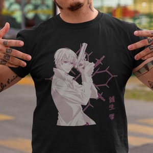 zero kiryu full body