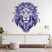 Lion Wall Decal, Lion Wall Art, Lion Wall Decor Lion Wall Sticker Lion ...