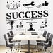 Success Wall Decal, Office Wall Decal, Office Wall Decor, Office Decals ...
