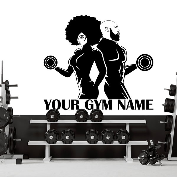 Gym Decal - Etsy