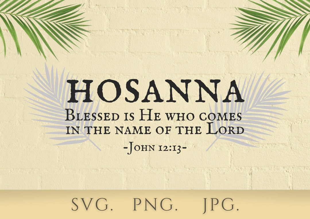 Christian SVG Hosanna Jesus SVG Israel Jeshua Judaic Art Decor Clipart ...