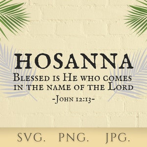 Christian SVG Hosanna Jesus SVG Israel Jeshua Judaic Art Decor Clipart ...